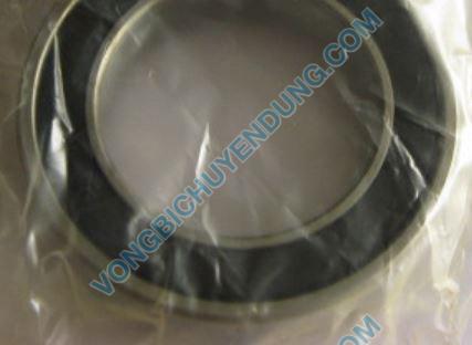 Vòng bi NSK 6804VV, Bạc đạn NSK 6804 VV - 20x32x7mm